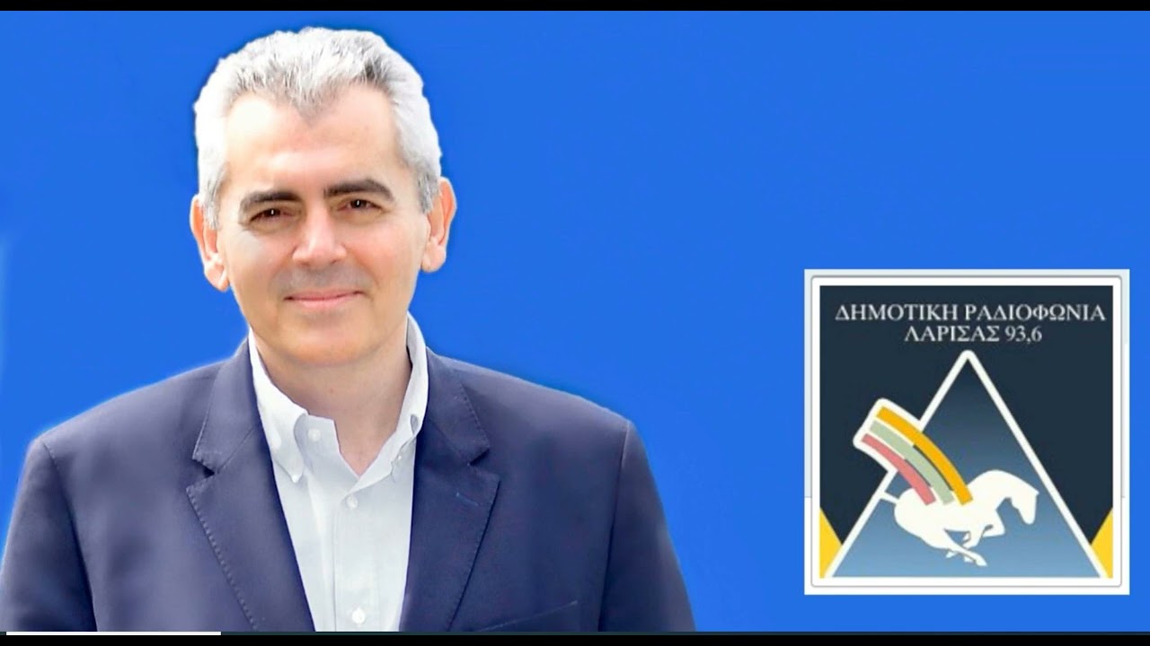 Χαρακόπουλος: Αθέμιτος ανταγωνισμός σε βάρος των Ευρωπαίων αγροτών ...