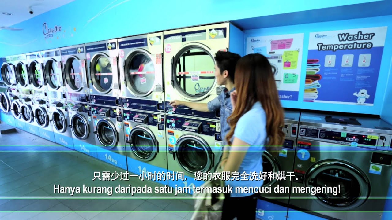 Cleanpro Express - Introduction