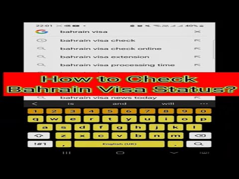 How to check bahrain visa status | Lmra visa check | Bahrain Visa check | Work visa check #shorts