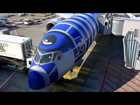 NH223 HND-FRA Premium Economy, All Nippon Airways, Tokyo-Frankfurt 21,08,2023
