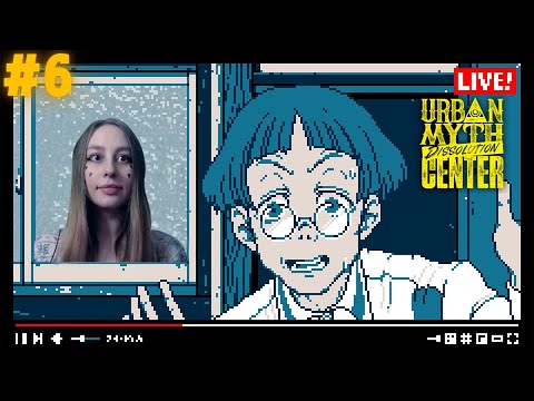 Steam Community :: Urban Myth Dissolution Center