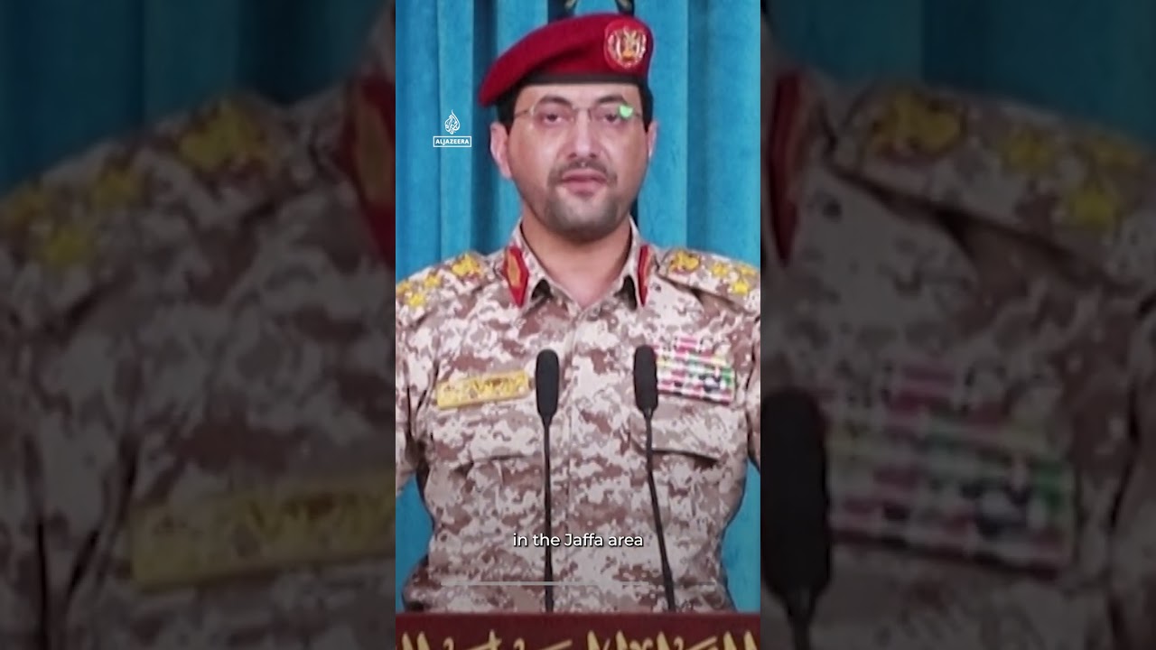 Yemen's Houthis claim cluster missile attack on Israel's Ben Gurion airport | AJ #shorts