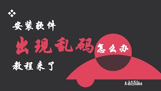 text-formatting - 在notepad++中的删除线 - kzen.dev