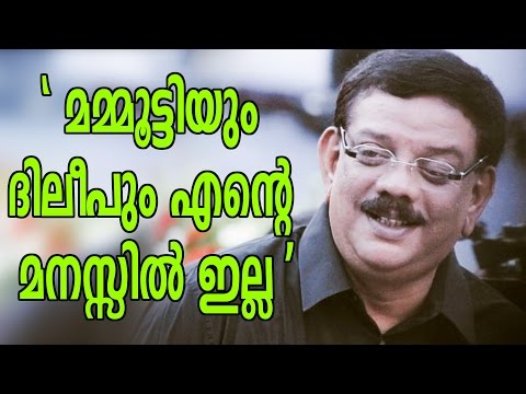 No Plans To Direct A Mammootty-Dileep Movie: Priyadarshan | Filmibeat Malayalam
