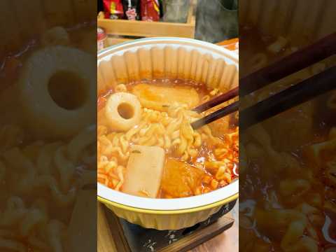 Korean Spicy Fish Cake Ramen