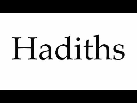 How to Pronounce Hadiths