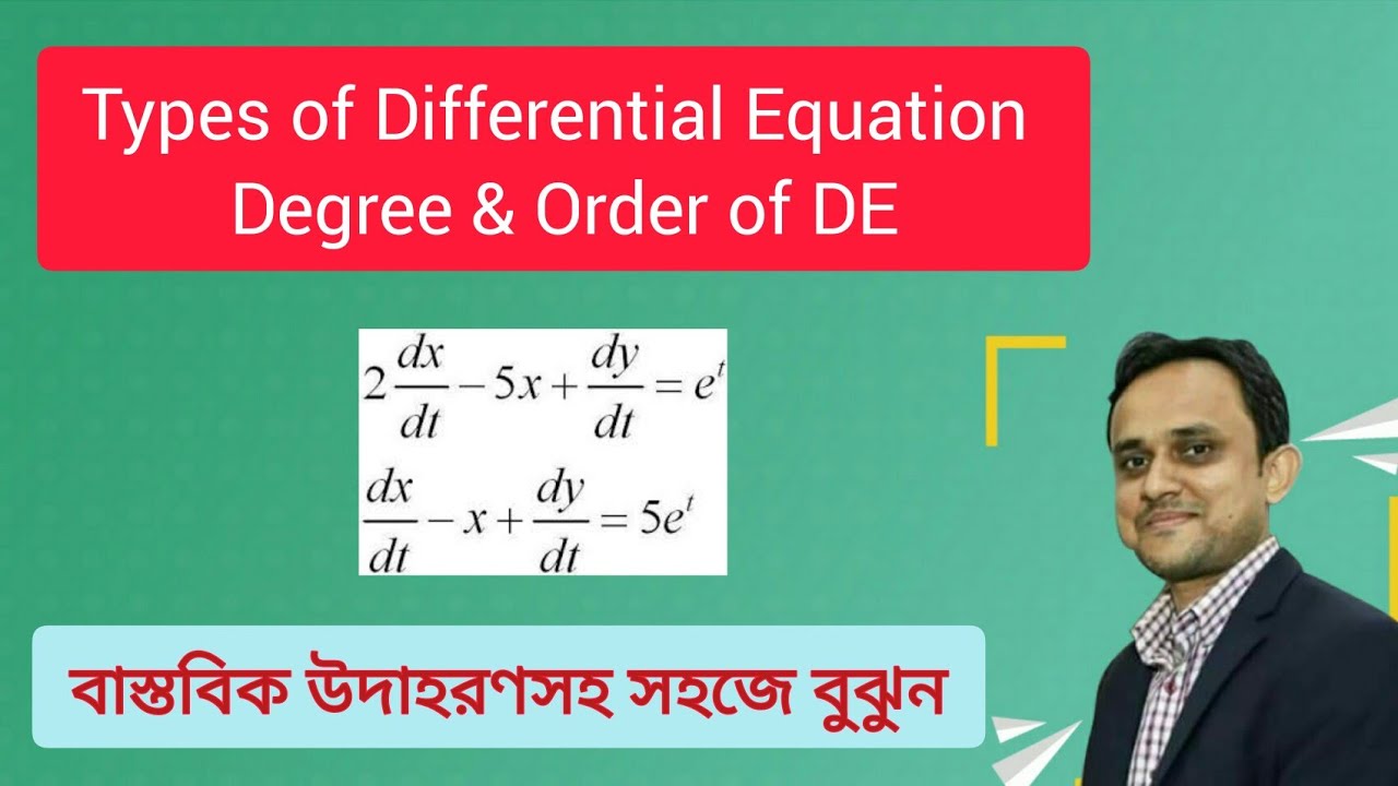 Understanding Ordinary Differential Equations: Order and Degree ...