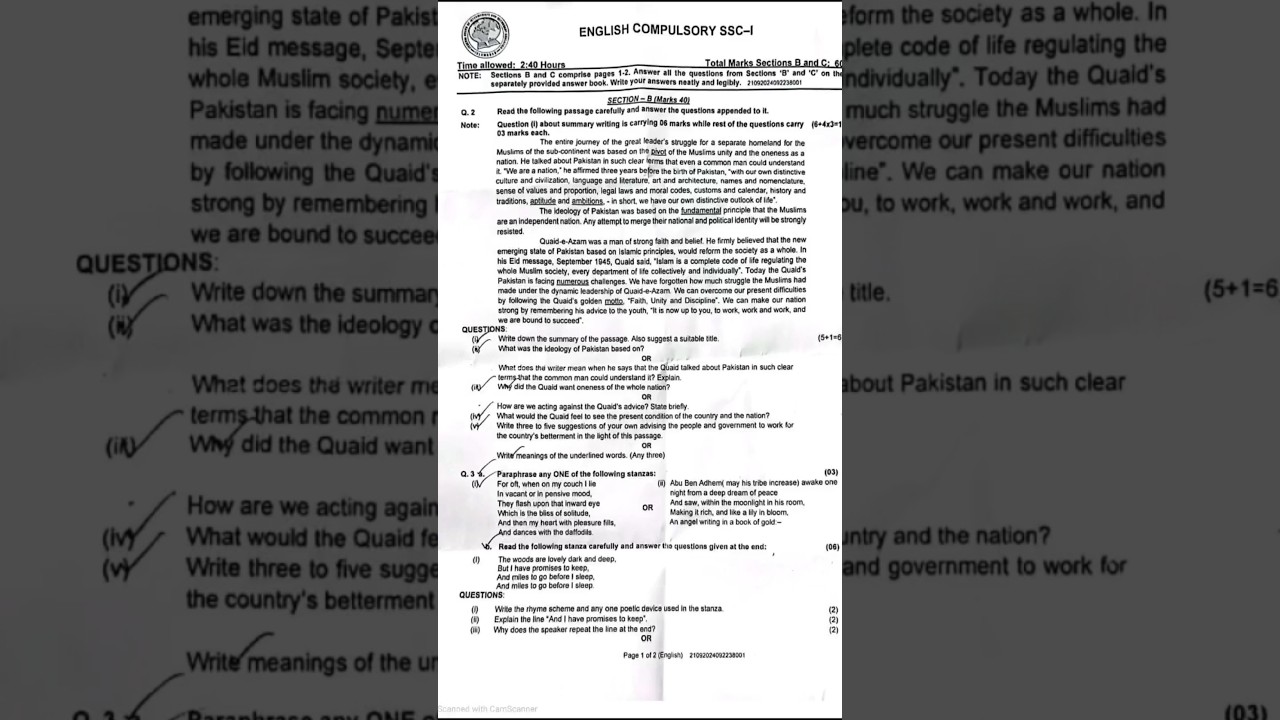 Fbise 9th Class (SSC-I) English Paper 2024 (2nd Annual)