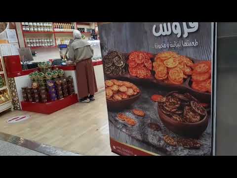 international airport terminal 1 departure kuwait to dubai flight emirates 858 terminal 3 dubai