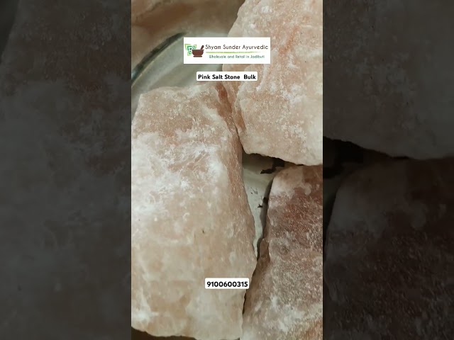 Edible Salt - Pure Pink Salt For Cooking Trader - Wholesaler ...