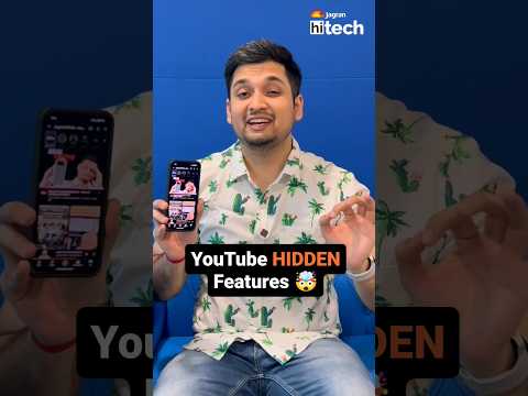 YouTube HIDDEN Features 🤯 #ytshorts #shortsvideo #youtube