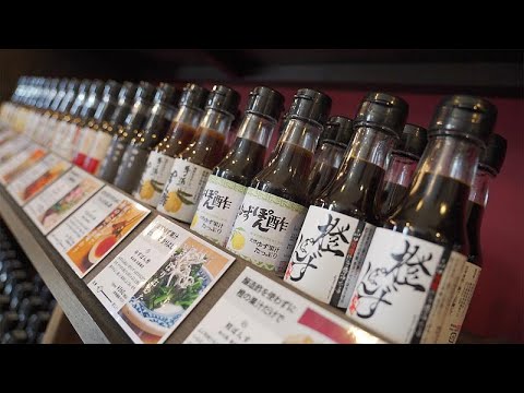 The secrets of shoyu, a Japanese tables’ must.
