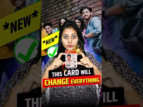 This card will change everything for students | Apaar Card #shorts