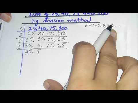Lcm of 25 40 75 and 100 by division method || in Urdu/Hindi ||
