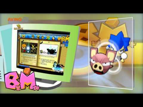 BlockMaster Online Computer Game Introduced by Raviok CEO Gwang-won Nam (Korean Content)