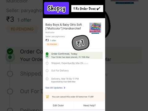 लूट लो 🎊 Shopsy 1 Rs Sale Live Order Confirm ✅️ Shopsy Jhatpat deals - ₹1 products #shopsy