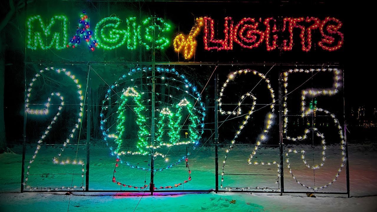 2025 MAGIC OF LIGHTS OTTAWA | Full Light Show Drive-Through + Holiday Village Walking Tour