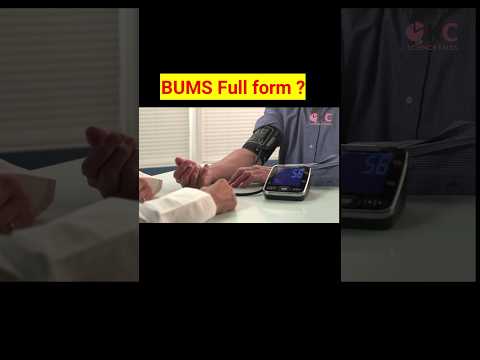 BUMS Full form #neet #shorts #biology