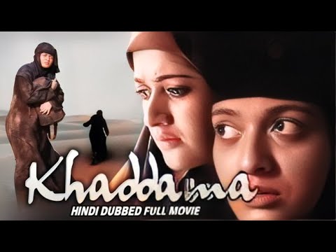 Gadhama | South Indian Movies Dubbed In Hindi Full Movie | Hindi Dubbed Full Movie