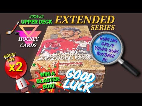 💫 WIN A FREE BLASTER BOX OF HOCKEY CARDS! 💫 2024-25 UPPER DECK EXTENDED SERIES 2-BOXES #freeblaster