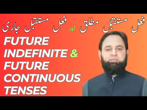 Future indefinite and future continuous tense in URDU HINDI