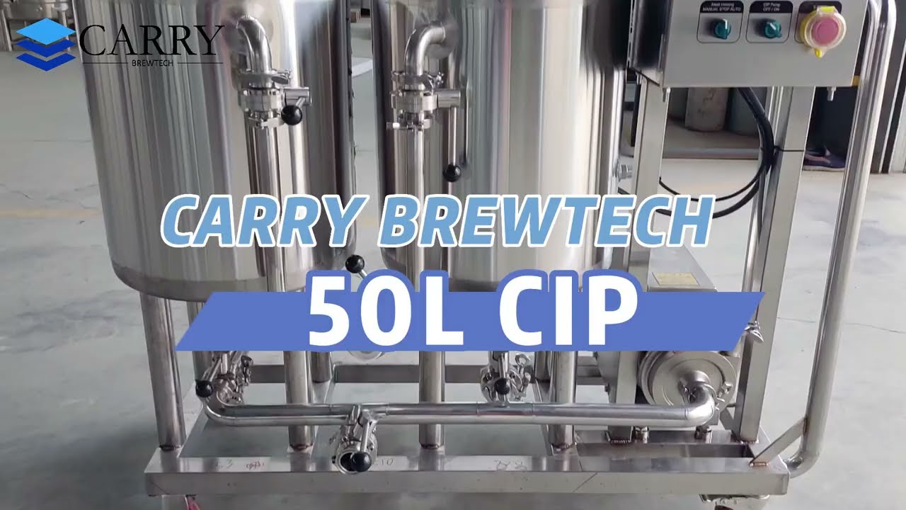 Carry Brewtech • CARRY BREWTECH --50L CIP