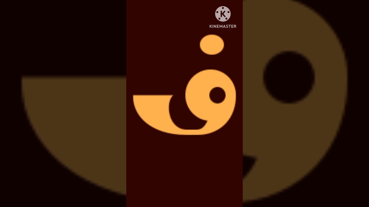 Arabic Artistic Alphabet for ‪@themakerkingofdylan408‬ to Remake