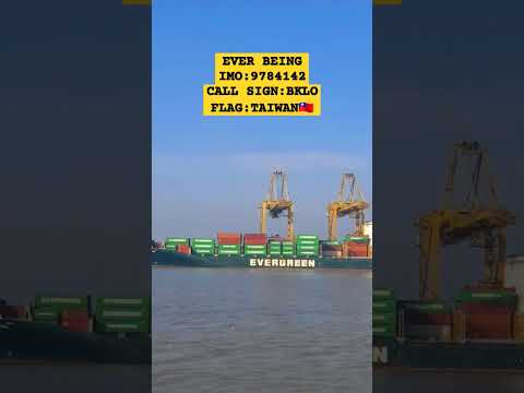 EVER BEING BERTHING AT ICT PORT SURABAYA#shorts#youtubeshorts#berthing#evergreen#vessel