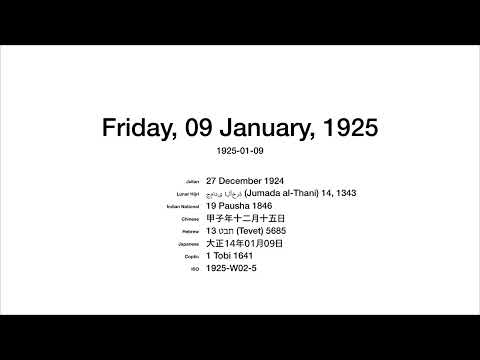 What happened on 1925-1-9 ?