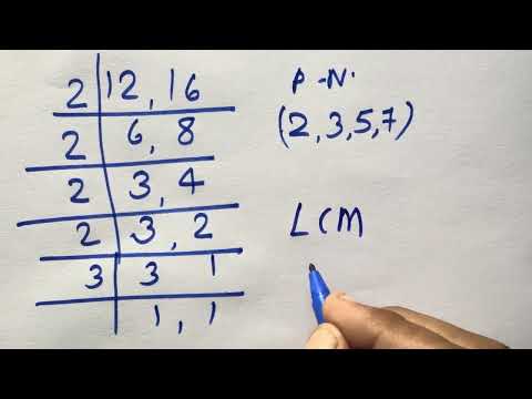 Lcm of 12,16 | lcm by division method examples | Exam | Question | Hindi | Surendra khilery