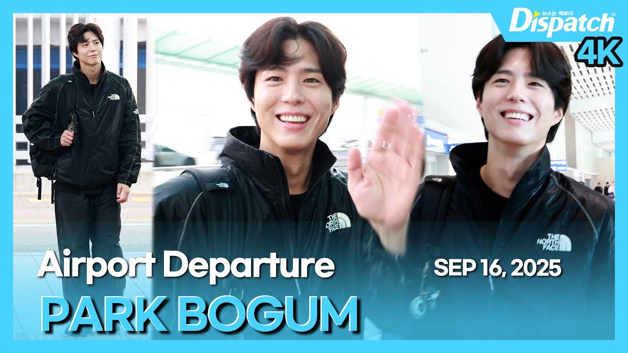 Yim Siwan & Jo Yu-ri, Reunite as Ex-Lovers in Squid Game 2 | DIPE.CO.KR