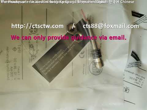 IE5090