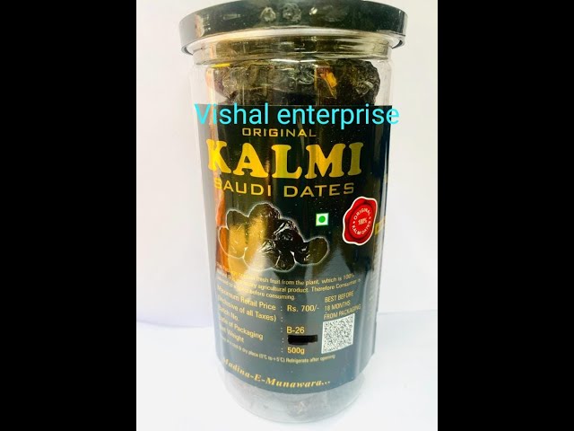 Kalmi Dates - Black Kalmi Dates Wholesale Trader from New Delhi