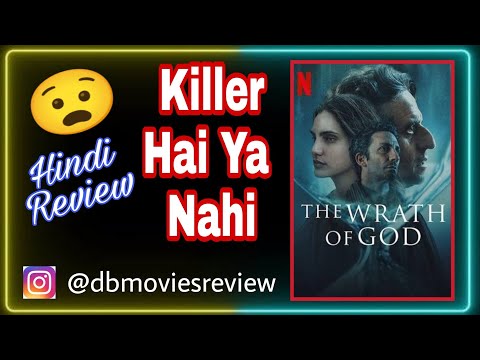 The Wrath of God 2022 | Hindi Review | Netflix Movie | Follow Insta | @dbmoviesreview