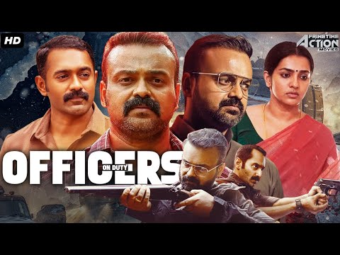 OFFICERS ON DUTY Full Hindi Dubbed Movie | Parvathy Thiruvothu, Kunchacko Boban | South Action Movie