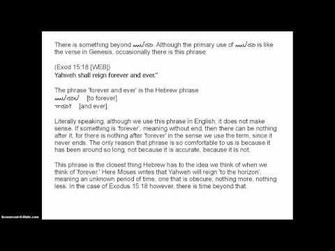 Hebrew Words Revealed-Forever, Everlasting, Hidden, Ancient