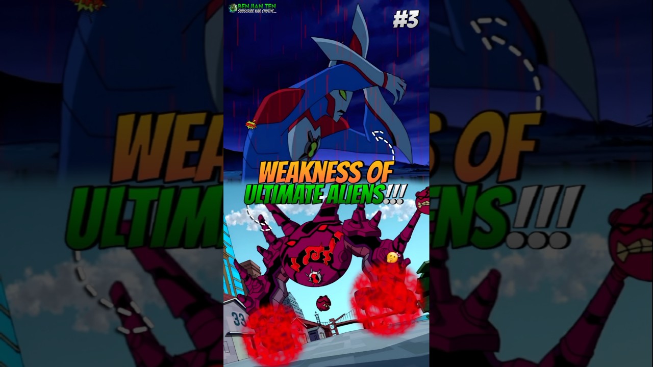 Weakness of Ultimate Aliens🤔//Part-3//#ben10 #shorts