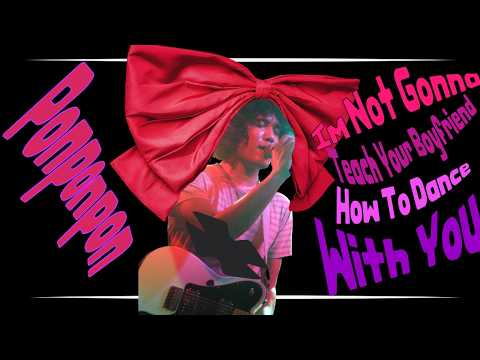 Not Gonna PONPONPON With You - Kyary Pamyu Pamyu x Black Kids (PONPONPON x INGTYBHTDWY) #mashup