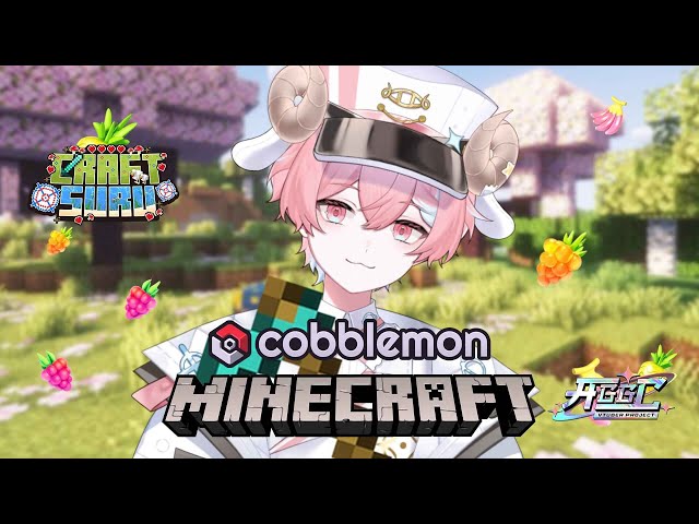 🔴【 Minecraft Cobblemon Pt.4】ชาวสวนในโลกโปเกม่อน #aggc #minecraft # ...