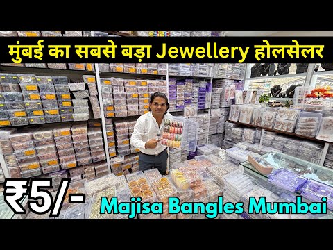 Jewellery Manufacturer In Mumbai || Jewellery Market In Mumbai || Majisa Bangles Mumbai