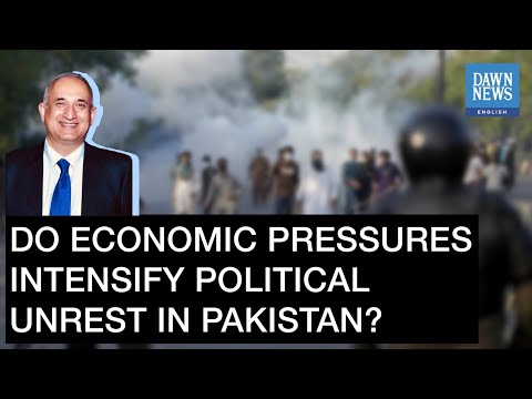 "Pakistan Govt's Capability To Understand Economic Issues Is Limited" |MoneyCurve| Dawn News English