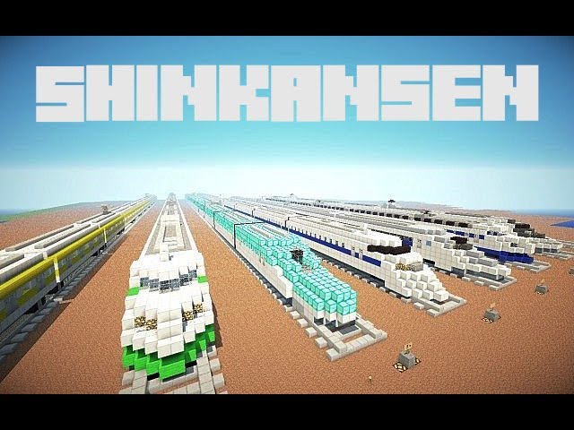 300 系 Series Shinkansen Minecraft Map