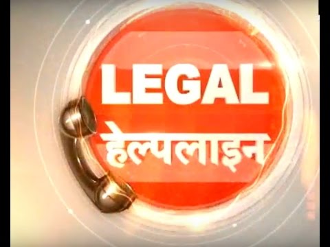 APN News Legal Helpline: What are the legal provisions relating to the right to education?