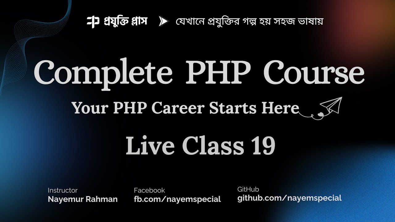 PHP Bangla Tutorial Part 19 | Complete PHP Course | OOP Encapsulation and OOP Polymorphism in PHP