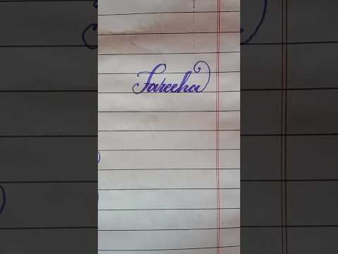 How to write #Fareeha#shorts#By Abdullah Arif #Comment your Name