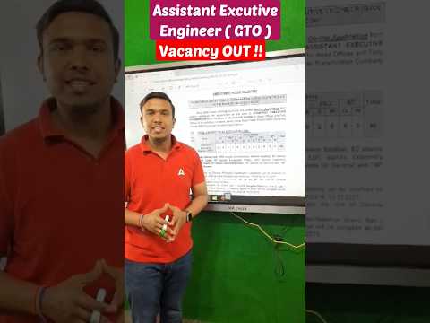 Assistant Executive Engineer ( GTO ) Notification OUT #gto #adda247 #newvacancy #vacancy #bihar #all
