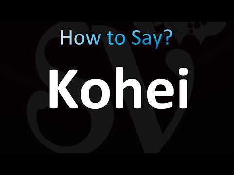 How to Pronounce Kohei (CORRECTLY!)