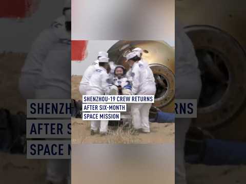 Shenzhou-19 crew return to Earth after six-month mission in space