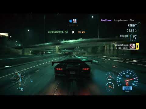 Steam Community :: Video :: NFS небольшой бум