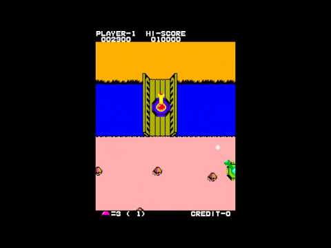 Front Line - Videogame by Taito | Museum of the Game